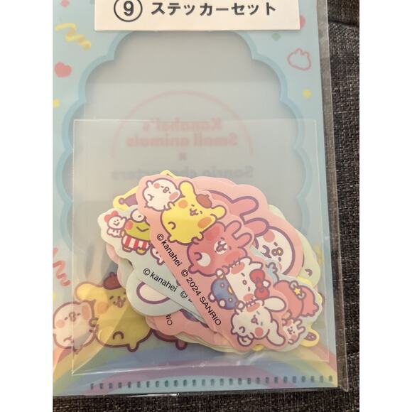 Sanrio | Design | Kanaheis Small Animals X Sanrio Characters Atari Kuji ...
